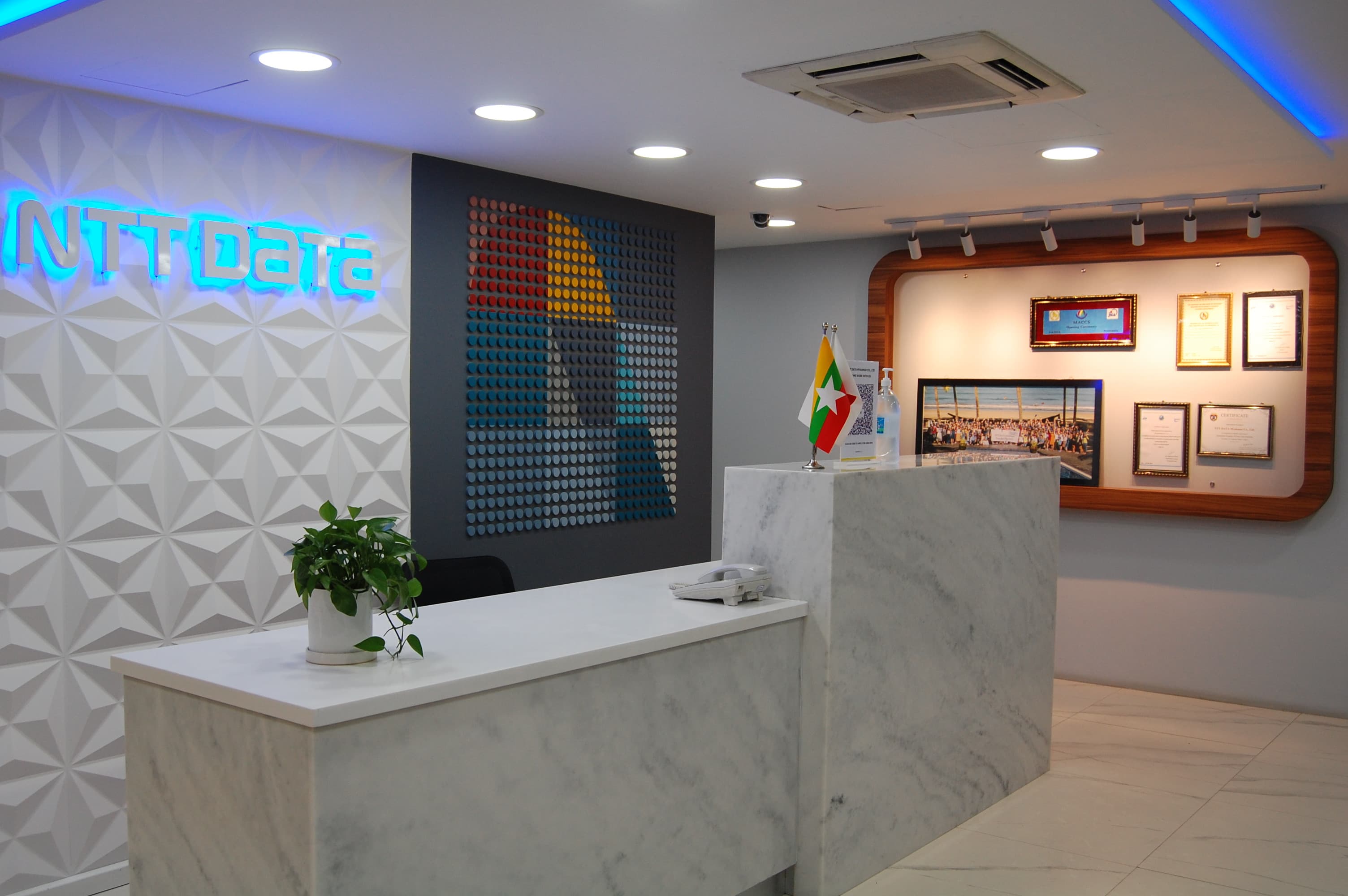 NTT DATA Myanmar